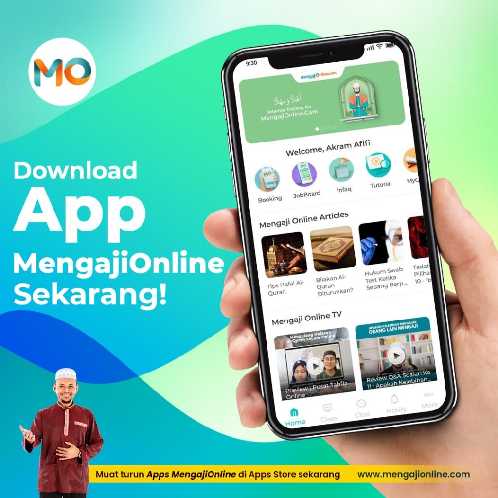 MEMBACA SURAH PILIHAN DALAM SOLAT SECARA URUTAN TERBALIK - Mengaji Online