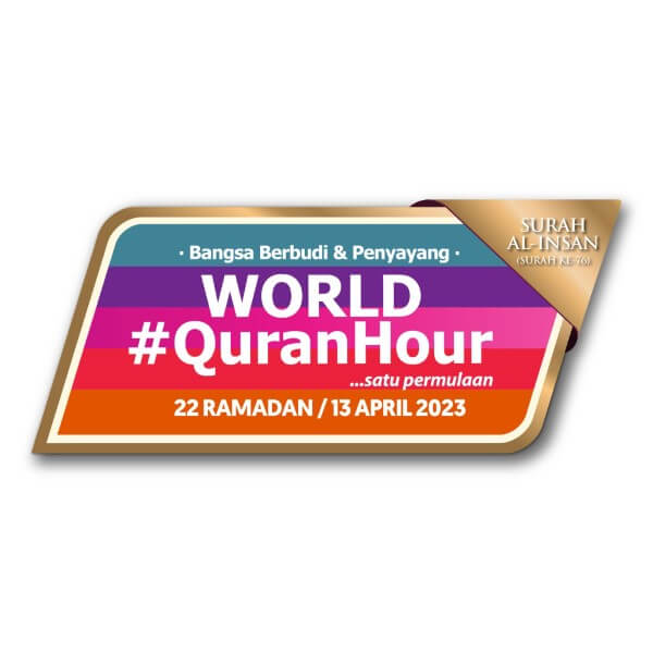 Borang Maklum Balas World #QuranHour